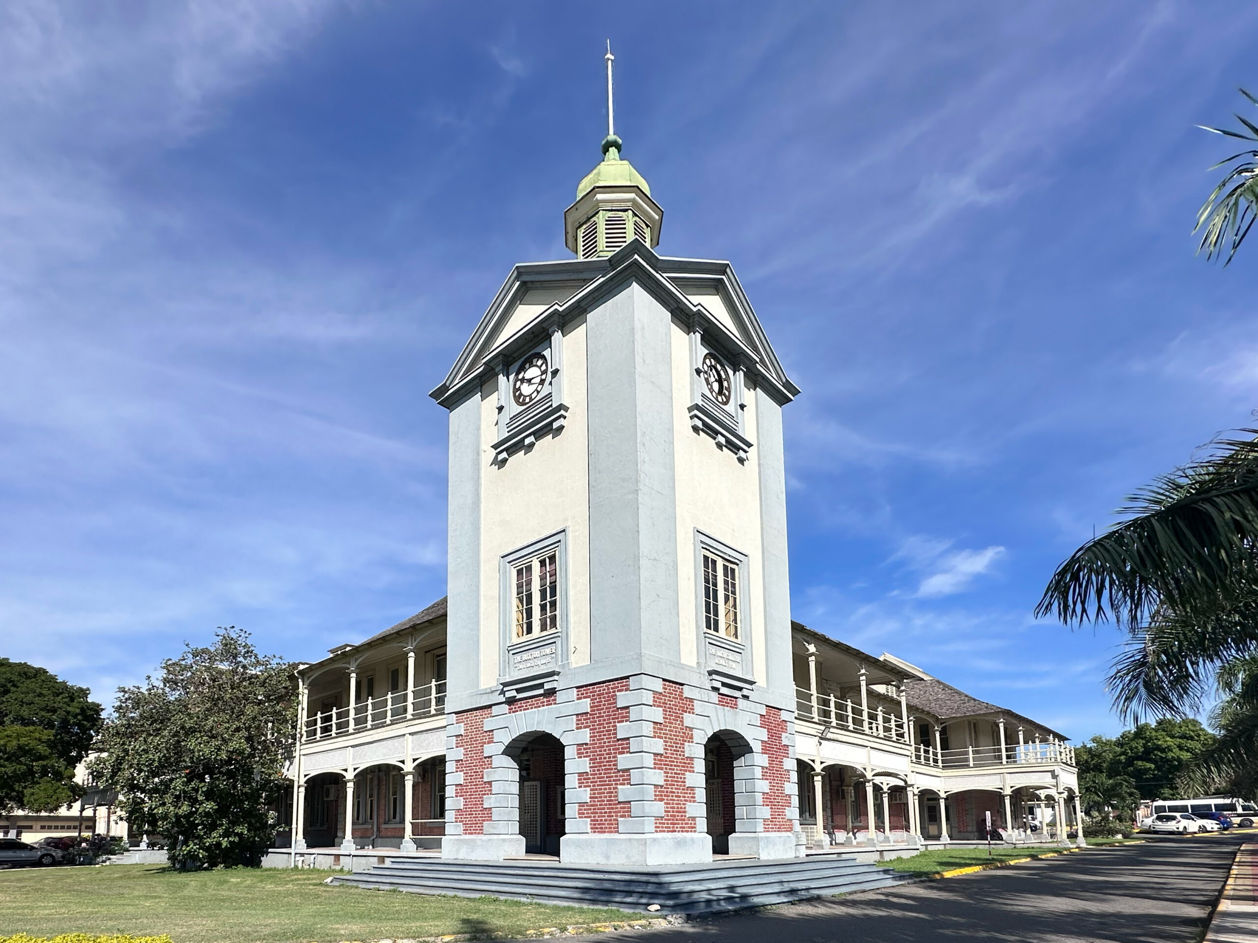 The Mico Foundation - The Mico Foundation